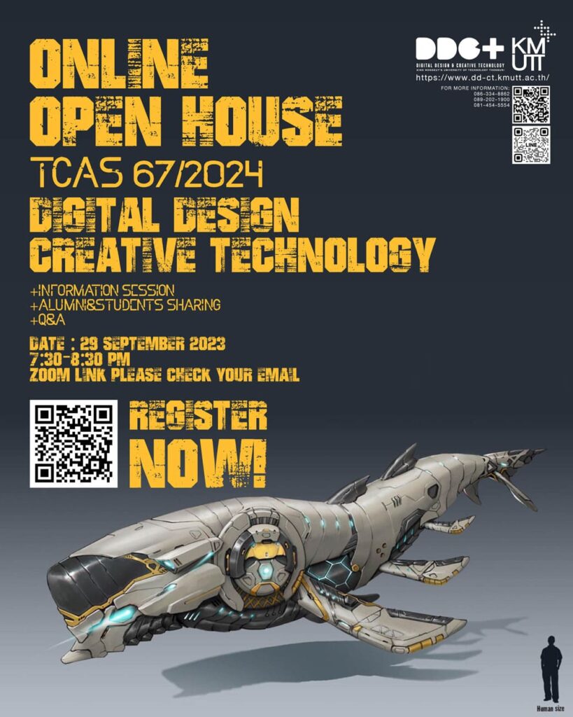 DDCT OPEN HOUSE 2024 หลักสูตร DDCT มจธ. ห้ามพลาด!