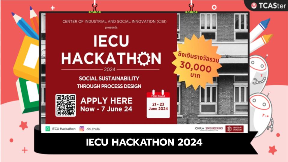 IECU HACKATHON 2024 - TCASter
